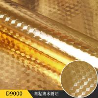 China Waterproof Kitchen Backsplash Wallpaper Stickers Matt Surface and Aluminum Foil Film for sale
