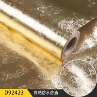 China Waterproof Kitchen Backsplash Wallpaper Stickers Matt Surface and Aluminum Foil Film for sale