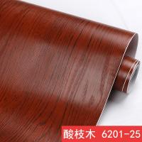 China Wallpapers 3D PVC Self Adhesive Vinyl Sticker for Furniture Decoration Wood Grain 0.61*100M Wallpapers for sale