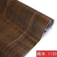 China Wallpapers 3D PVC Self Adhesive Vinyl Sticker for Furniture Decoration Wood Grain 0.61*100M Wallpapers for sale