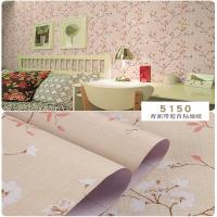 China Household 3D Wall Paper Sticker PVC Material 45cm Width Oil Proof Peel Stick Wallpaper for sale