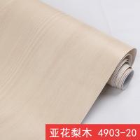 China Wood grain Home Decor Furniture Vinyl Wrap Waterproof Wall Sticker Self Adhesive PVC Wallpaper for Kitchen Desk Door Decorative Film for sale