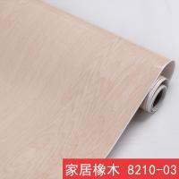 China Fireproof Vinyl Wallpapers 3D Wood Wallpaper PVC Adhesive Wooden Wall Paper for Wood Cabinets Refurbishment for sale