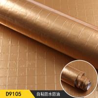 China Gold Pattern PVC Wall Stickers Kitchen Furniture with High Glossy Gold Adhesive Paper for sale