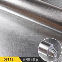 China Gold Pattern PVC Wall Stickers Kitchen Furniture with High Glossy Gold Adhesive Paper for sale