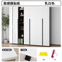 China Plain Color PVC Skin Friendly Soft Film Waterproof Wallpaper For Furniture Renovation for sale