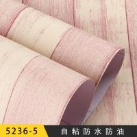 China 45cm Wood Grain Self Adhesive PVC 3D Wallpaper for Home Decoration 3d wall paper for sale
