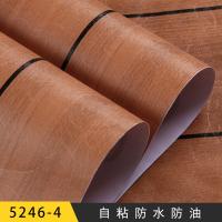 China 45cm Wood Grain Self Adhesive PVC 3D Wallpaper for Home Decoration 3d wall paper for sale