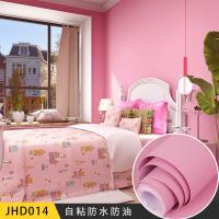 China Modern Design Style Thicken PVC Material Self Adhesive Wallpaper for Interior Home Decoration for sale