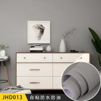China Modern Design Style Thicken PVC Material Self Adhesive Wallpaper for Interior Home Decoration for sale