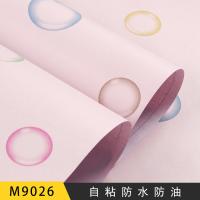 China Waterproof PVC Self-Adhesive Wallpaper for Children's Room Design Cartoon Wall Stickers for sale