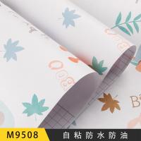 China Waterproof PVC Self-Adhesive Wallpaper for Children's Room Design Cartoon Wall Stickers for sale