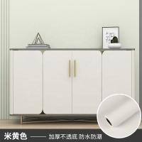 China PVC Film Black Sticker Wallpaper Matt Foil Soft Touch Wallpaper for sale