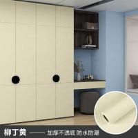 China PVC Film Black Sticker Wallpaper Matt Foil Soft Touch Wallpaper for sale