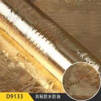 China Gold Aluminum Foil 3D Embossed Wall Paper for Furniture Stickers for sale