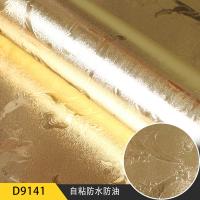 China Gold Aluminum Foil 3D Embossed Wall Paper for Furniture Stickers for sale