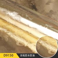 China Gold Aluminum Foil 3D Embossed Wall Paper for Furniture Stickers for sale