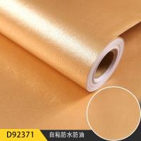 China Gold Aluminum Foil 3D Embossed Wall Paper for Furniture Stickers for sale