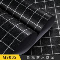 China Wallpapers for Wall Decor 45cm Width Stripes Plaid Pattern Home PVC Wallpaper Designs for sale