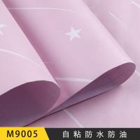 China Wallpapers for Wall Decor 45cm Width Stripes Plaid Pattern Home PVC Wallpaper Designs for sale