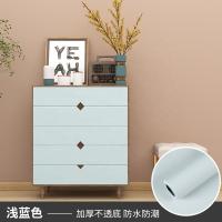 China Flexible Wall Decorative Board Heat Insulation PVC Sheet for Interiors and Furniture Decoration Sticker for sale
