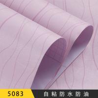 China 3d Pvc Modern Design Waterproof Wallpaper Stripes Plaid Pattern for Home Decoration for sale