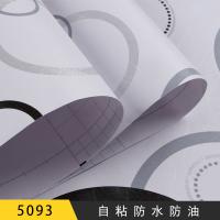 China 3d Pvc Modern Design Waterproof Wallpaper Stripes Plaid Pattern for Home Decoration for sale