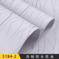 China 3d Pvc Modern Design Waterproof Wallpaper Stripes Plaid Pattern for Home Decoration for sale