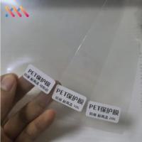 China 60cm*10m PET Transparent Self Adhesive Back Wall Protective Film for Oil Proof Waterproof Glass Anti Explosion Sticker for sale