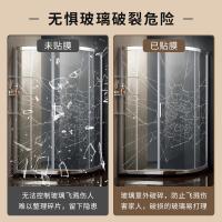 China 60cm*10m PET Transparent Self Adhesive Back Wall Protective Film for Oil Proof Waterproof Glass Anti Explosion Sticker for sale