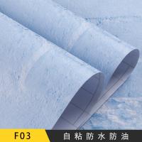 China Home Decoration Essential Stripes Plaid Pattern Waterproof 3D Brick PVC Wallpaper for sale