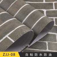 China Home Decoration 3D Brick PVC Wallpaper Back with Glue Rolls Floral Design Waterproof for sale