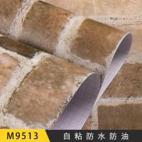 China Apartment Decoration 0.45m*10m Waterproof 3D Brick PVC Wallpaper Back with Glue Rolls for sale