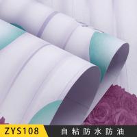 China Stripes Plaid Pattern 3D Brick Wallpaper 0.45m width *10m length Roll Size Self Adhesive Pvc Material for sale