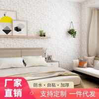 China Stripes Plaid Pattern 3D Brick Wallpaper 0.45m width *10m length Roll Size Self Adhesive Pvc Material for sale