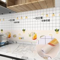China 3D Wall Paper for Modern Home Decoration in Modern Design Style 0.60 M * 100M Roll Size for sale