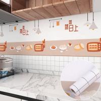China 3D Wall Paper for Modern Home Decoration in Modern Design Style 0.60 M * 100M Roll Size for sale