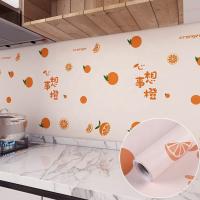 China 3D Wall Paper for Modern Home Decoration in Modern Design Style 0.60 M * 100M Roll Size for sale