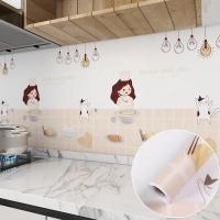 China 3D Wall Paper for Modern Home Decoration in Modern Design Style 0.60 M * 100M Roll Size for sale