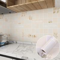 China 3D Wall Paper for Modern Home Decoration in Modern Design Style 0.60 M * 100M Roll Size for sale