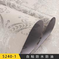 China 3D Red Flower Wallpaper 45cm Width PVC Vinyl Wall Covering for Home Decor Stickers for sale