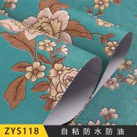 China 3D Red Flower Wallpaper 45cm Width PVC Vinyl Wall Covering for Home Decor Stickers for sale