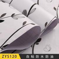 China 3D Vinyl Wallpaper for Living Room Peel and Stick Damask Design Flower Removable Home Wallpaper for sale