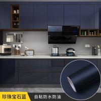 China Vinyl Waterproof Countertop Paper Waterproof Marble Wallpaper For Kitchen for sale