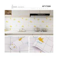 China Entertainment Kitchen Wallpaper Waterproof PVC Ceramic Tile Wall Stickers Back Splash for Easy Self-Adhesive Installation for sale