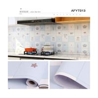 China Korean Design Waterproof Textured Wallpaper for Mosaic Ceramic Tile Brick PVC and Waterproof for sale