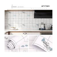 China Entertainment Kitchen Wallpaper Waterproof PVC Ceramic Tile Wall Stickers Back Splash for Easy Self-Adhesive Installation for sale
