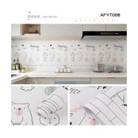 China Entertainment Kitchen Wallpaper Waterproof PVC Ceramic Tile Wall Stickers Back Splash for Easy Self-Adhesive Installation for sale