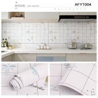 China Waterproof Oil-proof Self Adhesive White Marble Vinyl Film Wall Stickers for Cupboard Home Kitchen Wallpaper 0.61m width for sale