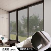 China Water Proof Surface 3D Wallpaper Glass Sticker for Hotel Interior Decoration PVC Film Home Refurbishment Project for sale